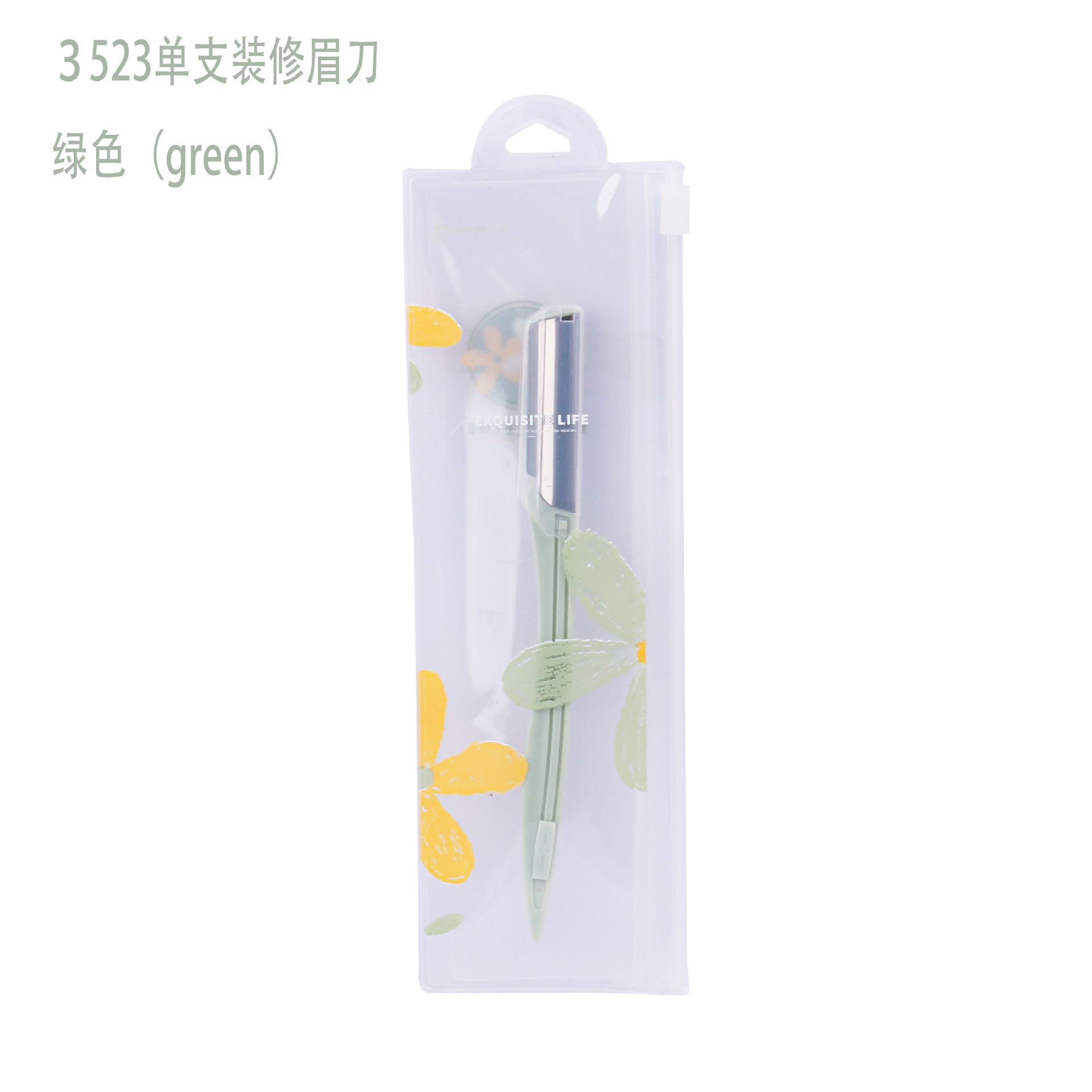 Eyebrow Knife Beauty Makeup Appliance Macro Set Single Paper 3 Pack ...