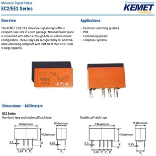 NEC继电器EE2-5NU EA2-5NU EC2-5NU 3NU 4.5NU 5NU EA2-12NU 12T-阿里巴巴