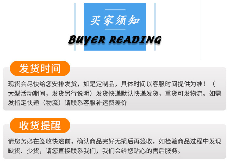 适用于吉普指南者自由客酷博后差速器胶5273443AB/5273442AB 5105-阿里巴巴
