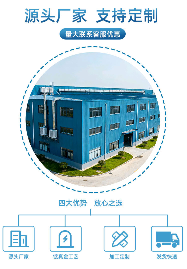 开口圈批发镀18K真金保色狼牙半合开口圈闭口圈diy饰品吊坠连接圈-阿里巴巴