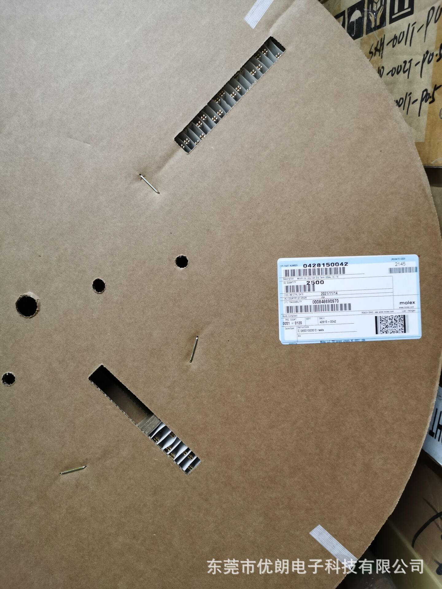 现货供应 MOLEX 428150042 42815-0042 0428150042-阿里巴巴