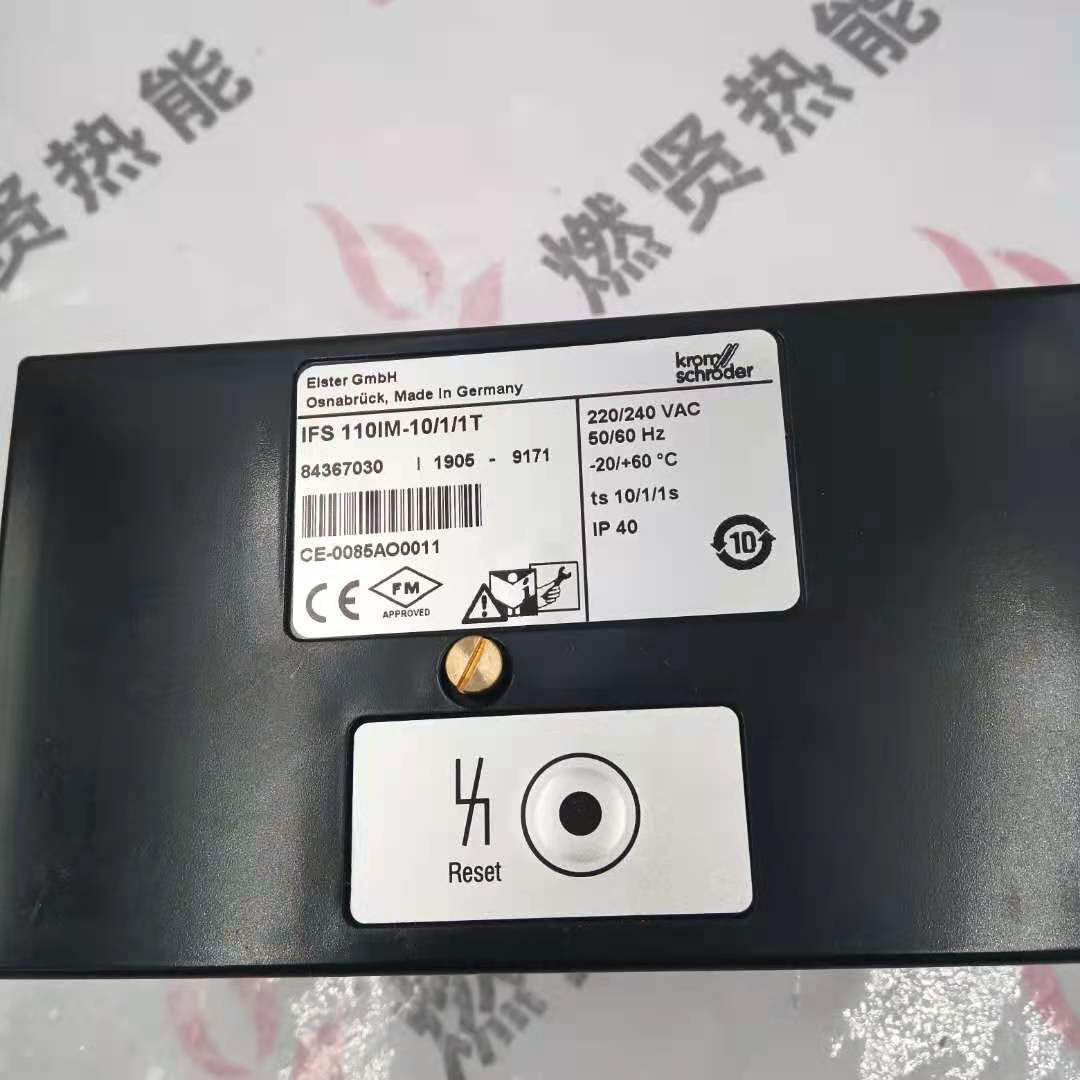 Krom霍科德点火控制器IFS 110IM-10/1/1T IFS110IM-5/1/T-阿里巴巴