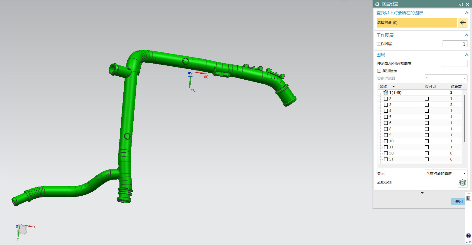 03L121065F适用于大众汽车发动机胶木水管03L 121 065F-阿里巴巴