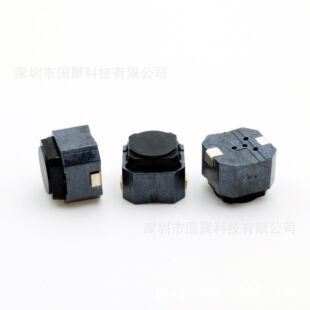原装ALPS SKPMBHE010 6*6*5 300克轻触开关 无声硅胶车载按键-阿里巴巴