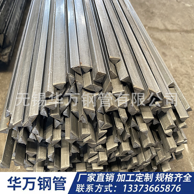 厂家供应 10*10 20*20 冷拉三角钢 新型装配建筑用实心角钢-阿里巴巴