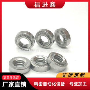 PEM压铆螺母 高强度SP-M2/M3-M4-M5/M6/M6-0-1-2 新能源车-阿里巴巴