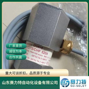 优势供应丹麦PCH振动传感器PCH1275/CHF5209-阿里巴巴