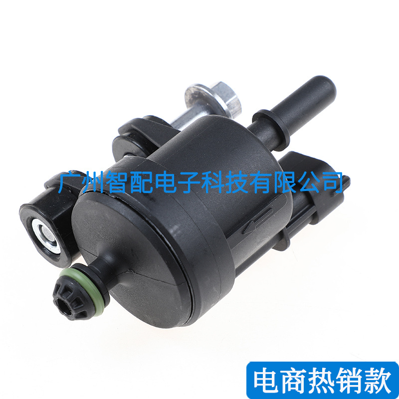 12610560 12690512适用于 2009-2020别克雪佛兰凯迪拉克CTS电磁阀-阿里巴巴