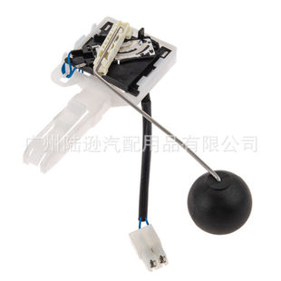 适用奥迪 油箱附子 右边 7L8919673 7L8919673A 4G0919673B-阿里巴巴