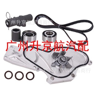 适用于本田正时皮带水泵套件14400-RCA-A01 ，38920-RCA-A03-阿里巴巴