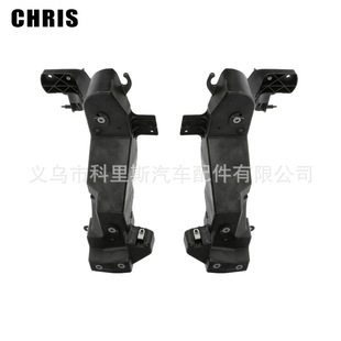 适用2015-18道奇杜兰戈Durango大灯支架68227827AA 68227826AA-阿里巴巴