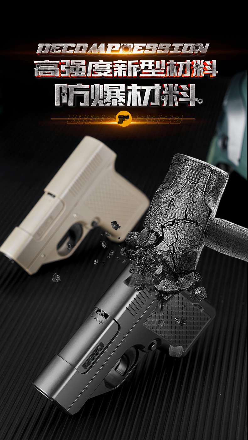 新款焦点YH096枪型烟盒打火机粗支中支细支弹夹通用手枪造型-阿里巴巴