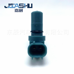 汽车变速箱传感器适用于3N217M101AA 26143-79C10 2614379C10-阿里巴巴