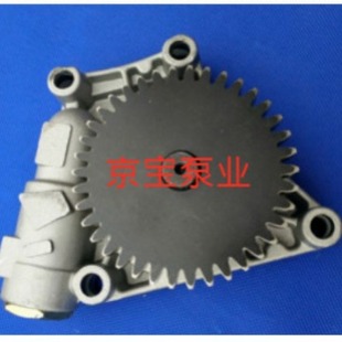 厂家直供 JCB机油泵 OE:320/04186 欢迎来电咨询-阿里巴巴