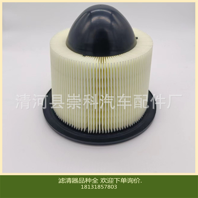 fa1632空气滤清器-fa1632空气滤清器批发、促销价格、产地货源 - 阿里巴巴