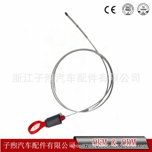 机油尺OE:1515985 1424494 1519985 1369060 1434630FOR:SCA-NIA-阿里巴巴