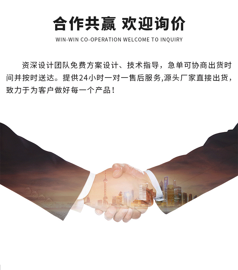 PQ2014变压器骨架PQ2014高频骨架PQ2014 立式5+5-阿里巴巴