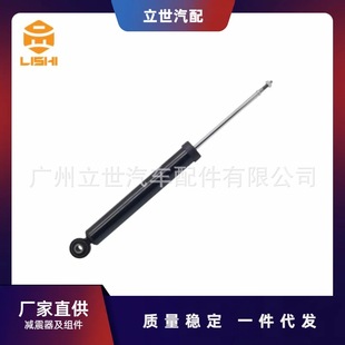 厂家直供 减震器 55311-2S400 55311-2S900 55311-2Y100 ix35-阿里巴巴