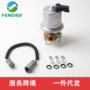 4943048 4935730 4932707 5362273 5014228AA P74213 适用于12v-阿里巴巴