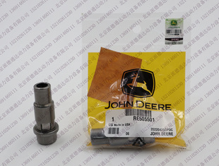 约翰迪尔授权经销商整机发动机配件RE505501放气阀-阿里巴巴