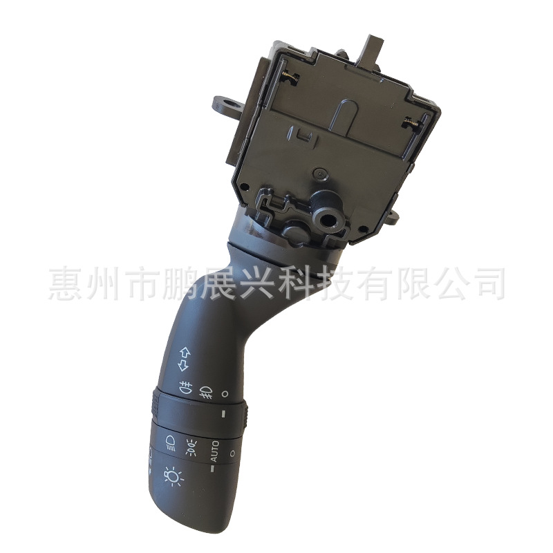 适用于卡罗拉亚洲龙RAV4凯美瑞自动大灯关闭手柄开关 84329-33060-阿里巴巴