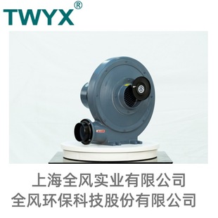 CX-75中压透铺式风机 0.75KW吸塑料颗粒风机锅炉助燃鼓风机厂家-阿里巴巴