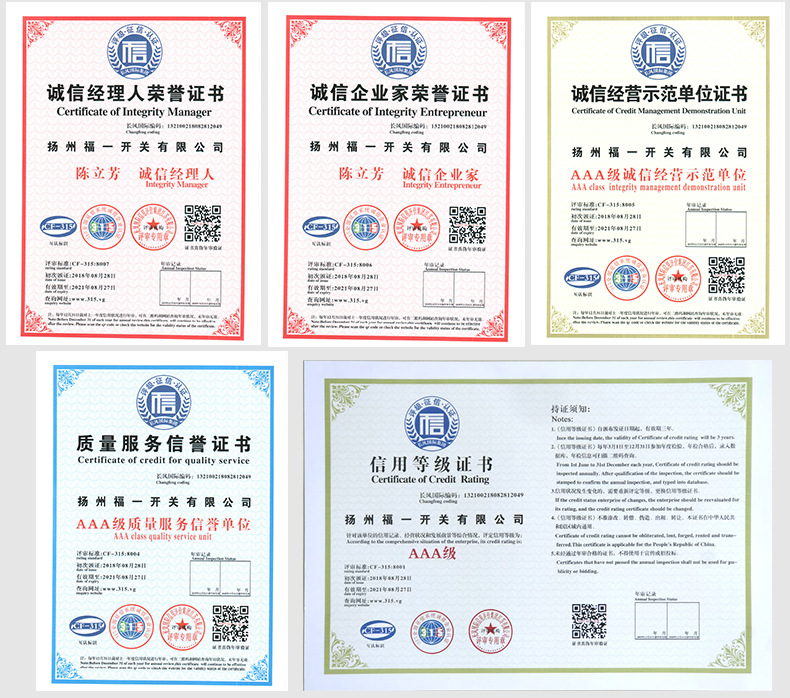 35KV高压复合横担绝缘子 FS-35/5 FS-35/6 硅橡胶横担绝缘子-阿里巴巴