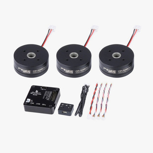 iFlight iPower GM2804 无刷 云台电机AlexMos扩展版32位控制板-阿里巴巴