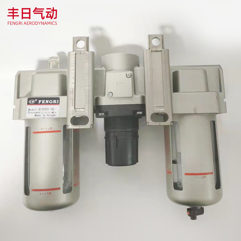 气源处理器三联件 AC4000-06 AC4000-06D-阿里巴巴