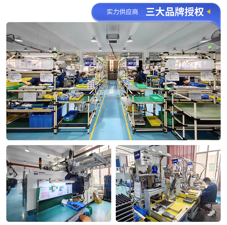 官方正品矩形重载航空插头HDC-HE-016-M/F 6-48芯重载工业连接器-阿里巴巴