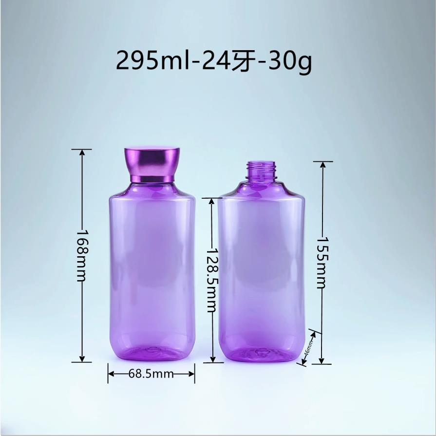 236ml295ml电镀千秋盖瓶洗发水身体乳瓶pet塑料分装瓶-阿里巴巴