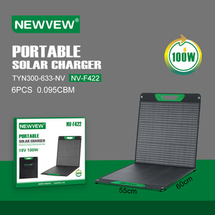 NEWVEW太阳能折叠包100-150W便携式家用户外露营单晶折叠太阳能板-阿里巴巴
