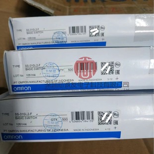 OMRON原装全新SS-01GL2-F 欧姆龙微动开关清仓只有2K-阿里巴巴