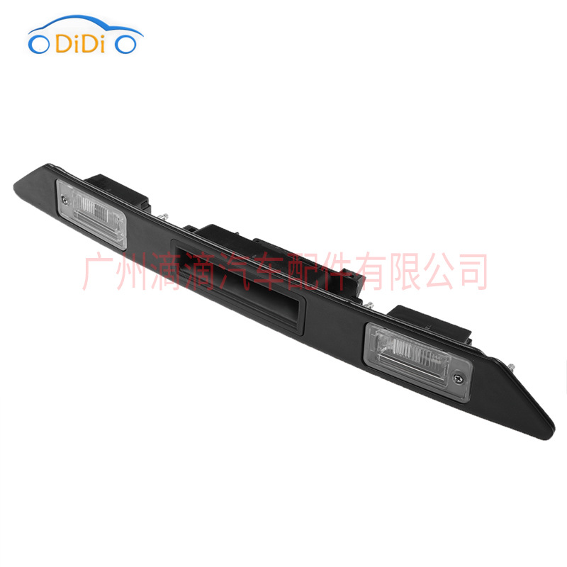8P4827574适用于2004-2013年奥迪A3汽车尾盖开关后备箱手柄牌照灯-阿里巴巴