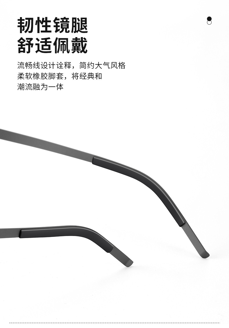 新款丹阳眼镜林德9704爆款纯钛潮流复古圆框眼镜超轻纯钛眼镜框架-阿里巴巴