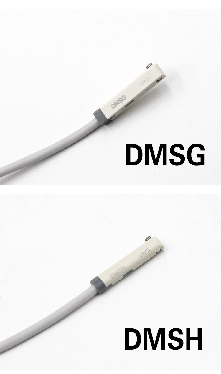 亚德客型磁性开关DMSH-DMSG-DMSJ-DMSE-020-P020-N020 气缸感应器-阿里巴巴