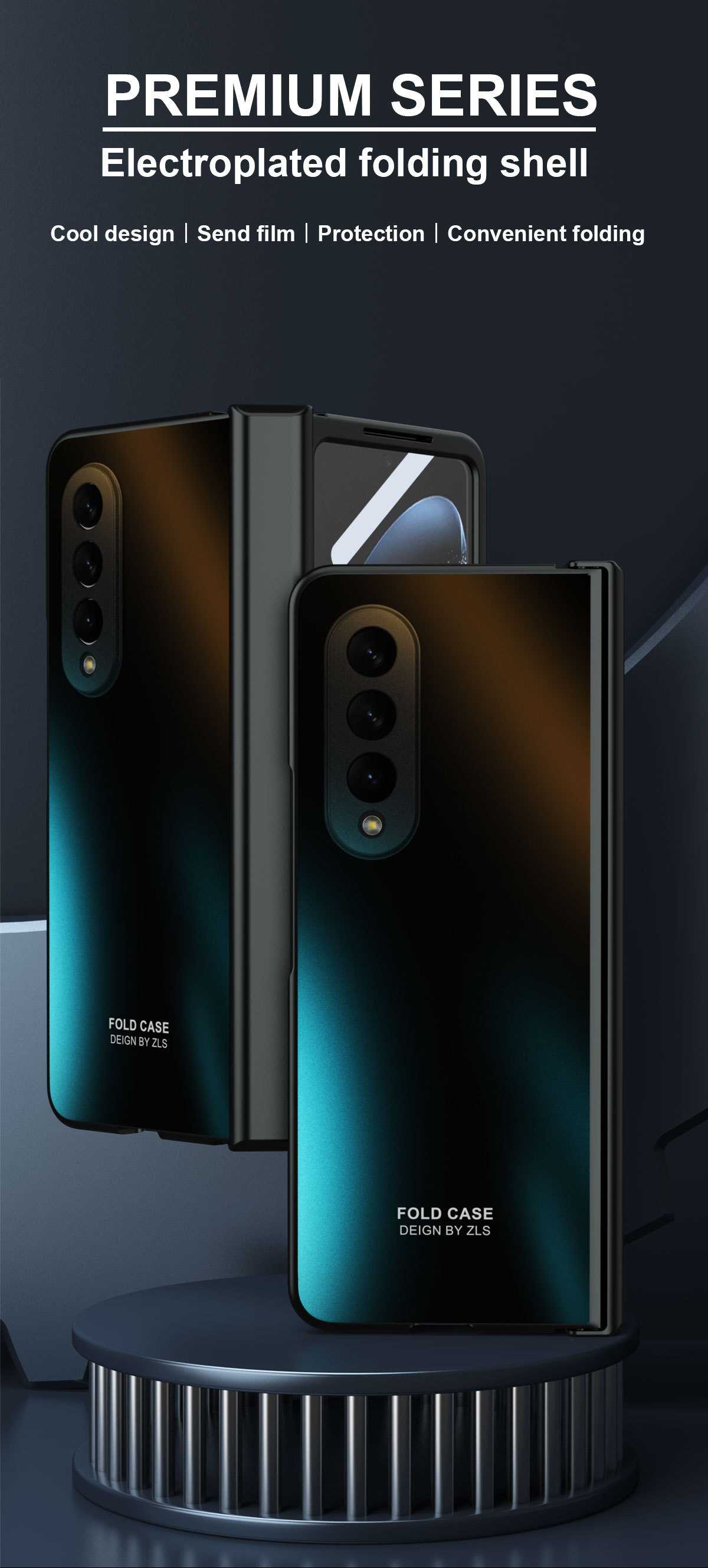 适用三星fold5手机壳ZFOLD4折叠屏纯色电镀fold3全包防摔保护壳5G-阿里巴巴