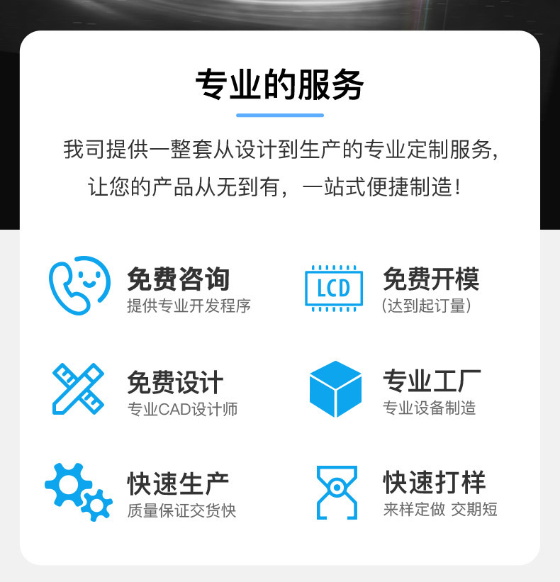 厂家直营开发液晶显示屏HTN STN TN TFT VA彩色丝印段码屏 黑白屏-阿里巴巴