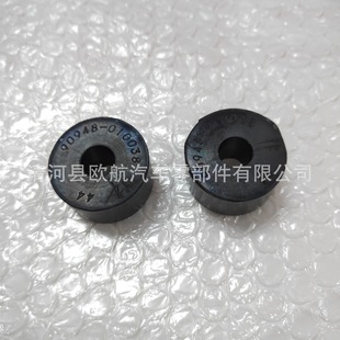 90948-01003适用于丰田减震器胶套 缓冲胶 底盘橡胶件 悬架衬套-阿里巴巴