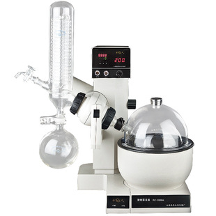 上海亚荣RE-3000A旋转蒸发器0.5-3L旋转蒸发仪实验室旋蒸仪-阿里巴巴
