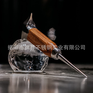 调酒冰锥冰叉威士忌圆冰球凿冰器碎冰锥酒吧破冰削冰器锄型单叉-阿里巴巴