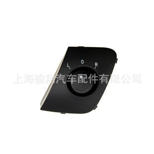 工厂直发适用于大众后视镜开关6J1959565A 6J1959565-阿里巴巴