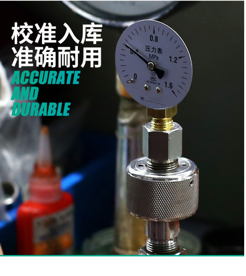 耐震压力表 YTN-100伊莱科水压径向轴向液压气压负压油压表1.6MPA-阿里巴巴