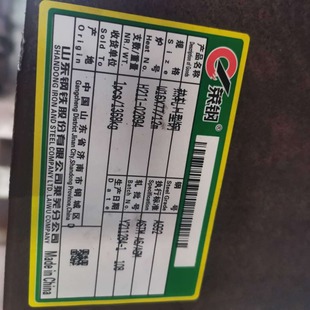 欧标H型钢HEB220 HEB240 HEB260 HEB280H型钢库存【江苏往友】-阿里巴巴