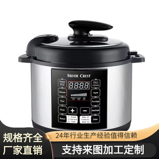 6L SILVER CREST pressure cooker跨境英文大容量智能电压力锅-阿里巴巴