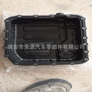 45280-3B810 汽车发动机油底壳-阿里巴巴
