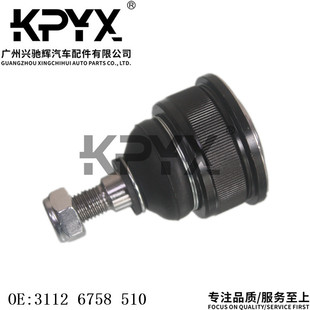 适用于宝马3系E36E46 316i 下摆臂球头 下悬挂球头OE:31126758510-阿里巴巴