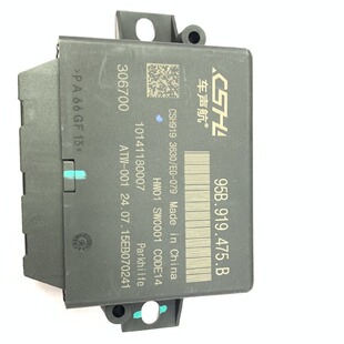 适用保时捷卡曼博客斯特911卡雷拉倒车雷达控制模95B919475B-阿里巴巴