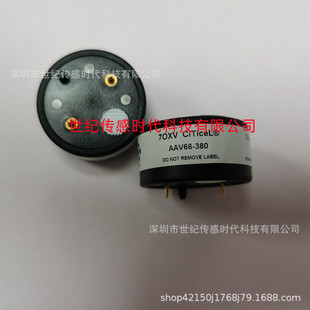 英国CITY 7OXV 7OX-V 70-XV 70XV氧气传感器分析仪OXYGEN citicel-阿里巴巴