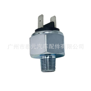 适用DS-272191机油压力传感器压力开关DS2721 72023-51A 5108180-阿里巴巴